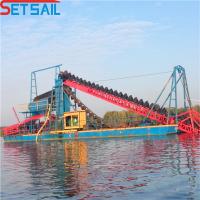 China 37kw-200kw Digging Main Motor Power Chain Bucket River Diamond Dredger for Lake Gold for sale