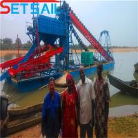 China 75kw-500kw Cumins High Capacity River Bucket Chain Dredger for Gold and Diamond Mining for sale