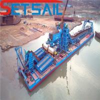 China Set Sail Bucket Chain Gold Dredger Used in River with Jigging Equipment and Return Policy for sale