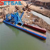 China 14L-39L Total Fuel Consumption Bucket Sand Mud Dredger with Gold Diamond Machine for sale