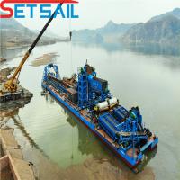 China 14L-39L Total Fuel Consumption Bucket Sand Mud Dredger with Gold Diamond Machine for sale