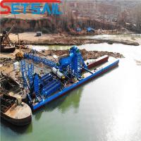 China 14L-39L Total Fuel Consumption Bucket Sand Mud Dredger with Gold Diamond Machine for sale