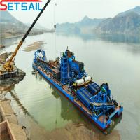 China Chain Bucket Sand and Gold Dredger for River Mining Project QHSD-16 Capacity 60m3-500m3 for sale