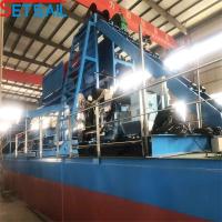 China 75kw-240kw Electric Power Chain Bucket Sand Ship with Trommel Screen within Your Budget for sale