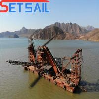 China High Capacity Electric Chain Bucket Lake Gold Equipment with Electric Power and Gantry for sale