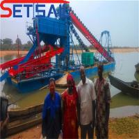 China 7.5-100kw Lifting Motor Power Agitation Chute Chain Bucket Mining Machinery for River for sale