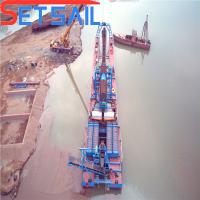 China 75kw-150kw Low Failure Bucket Gold and Diamond Mining Machinery with 7m-20m Dredging Depth for sale