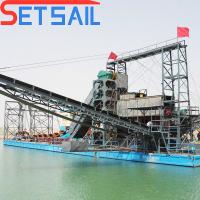 China Total Fuel Consumption 14L-39L Chain Bucket Dredging River Sand Machinery for Gold for sale