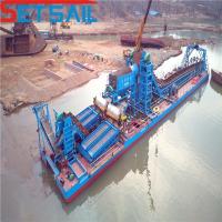 China ME-15 Electric Power Chain Bucket Mining Equipment Ideal Choice for River Gold Mining for sale
