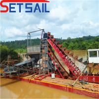 China Electric Small Size Chain Bucket River Sand and Gold Dredging Equipment for Gold Mining for sale