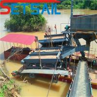 China 1.0m-2m River Mining Gold Boat with Agitation Chute and Carpet 30 Day Refund Guarantee for sale