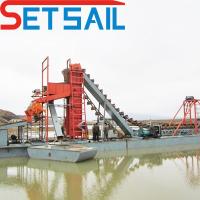 China 1.0m-2m River Mining Gold Boat with Agitation Chute and Carpet 30 Day Refund Guarantee for sale