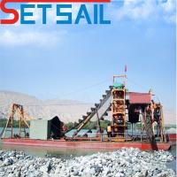 China 1.0m-2m River Mining Gold Boat with Agitation Chute and Carpet 30 Day Refund Guarantee for sale