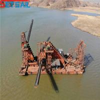 China Customized Chain Bucket Lake Gold Mining Boat with 75kw-150kw Diamond Centrifuge for sale