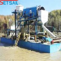 China Customized Chain Bucket Lake Gold Mining Boat with 75kw-150kw Diamond Centrifuge for sale