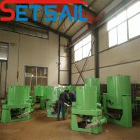 China Electric Power Land Mining Machinery with Centrifuge Package Gross Weight 15000.000kg for sale