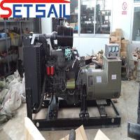 China 18L-500L Fuel Consumption High Capacity Land Mining Machinery for Gold and Diamond for sale