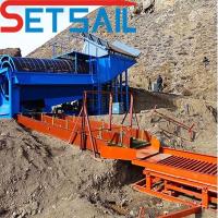 China Centrifuge Power 7.5kw-50kw Gold Mining Machine with Durable Steel Plate and Performance for sale