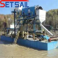 China Width 4.5m-10m River Mining Machinery with Agitation Chute After-sales Service Lifelong for sale