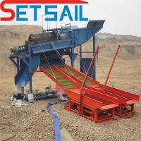 China 10-100kw Feeding Machine for Mining 2 Meter Built Chute Land Gold and Diamond Equipment for sale