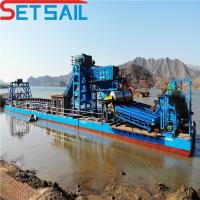 China 100t/H River Mining Dredger for Gold Diamond Powered by 7.5kw-100kw Lifting Motor for sale