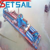 China 200ton /H Chain Bucket Gold and Diamond Dredger with Injection Pump Power 7.5kw-50kw for sale