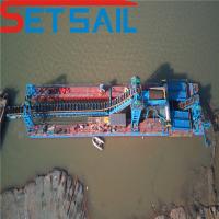 China 200ton /H Chain Bucket Gold and Diamond Dredger with Injection Pump Power 7.5kw-50kw for sale