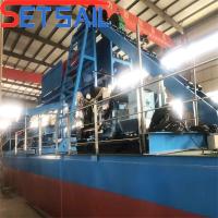 China River Gold Diamond Diesel Bucket Chain Dredger with Durm Screen Power 5.5kw-20kw for sale