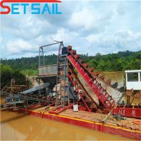 China Marine Plate Chain Bucket Dredger Width 4.5m-10m Shipping Cost Estimated Delivery Time for sale