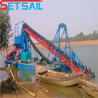 China Marine Plate Chain Bucket Dredger Width 4.5m-10m Shipping Cost Estimated Delivery Time for sale