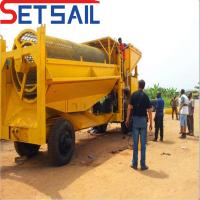 China Land Mining Gold and Diamond Dredger Powered by 2 Sets Centrifuge LM-19 for Ground for sale
