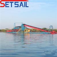 China Injection Pump Power 7.5kw-50kw Chain Bucket River Gold Mining Dredge Machinery Ship for sale