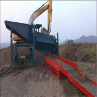 China 10kw-50kw Drum Screen Power High Extract Ratio Centrifuge for Land Diamond Equipment for sale