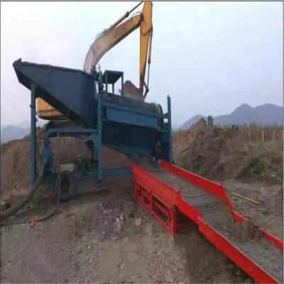 China 10kw-50kw Drum Screen Power High Extract Ratio Centrifuge for Land Diamond Equipment for sale