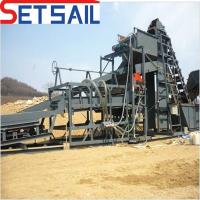 China Land Mining Gold Machinery with Agitation Chute and Cummins or Weichai Diesel Engine for sale