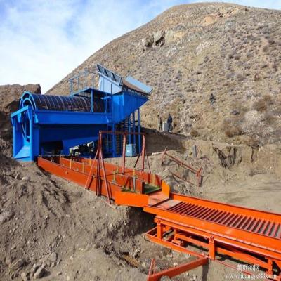 China 8-15 Meter Head Land Diamond Extraction Machinery for Land Gold Processing for sale