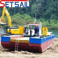 China Hydraulic Control Service Boat Bulk Volume 210m3-500m3 for Hassle-Free Transportation for sale