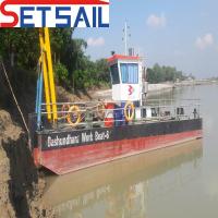 China Hydraulic Control Service Boat Bulk Volume 210m3-500m3 for Hassle-Free Transportation for sale