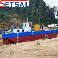 China Hydraulic Control Service Boat Bulk Volume 210m3-500m3 for Hassle-Free Transportation for sale