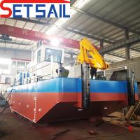 China Hydraulic Control Service Boat Bulk Volume 210m3-500m3 for Hassle-Free Transportation for sale