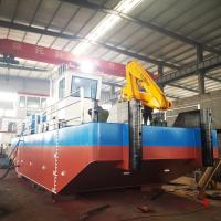 China Hangchi Gearbox Multi Fuction Service Working Fishing Boat for Fisher and Dredger for sale