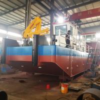 China Hangchi Gearbox Multi Fuction Service Working Fishing Boat for Fisher and Dredger for sale