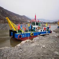 China Hangchi Gearbox Multi Fuction Service Working Fishing Boat for Fisher and Dredger for sale