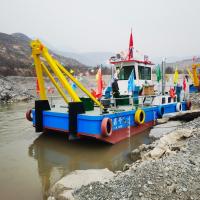 China Hangchi Gearbox Multi Fuction Service Working Fishing Boat for Fisher and Dredger for sale