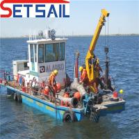 China Alloy Steel Transport Dredger Anchor Service Working Boat for Cutter Suction Dredger for sale