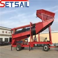 China Energy Saving Electric Power Land Diamond Mining Machinery with Centrifuge Equipment for sale