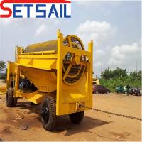 China Lifting Power 2.0-10kw Capacity 50m3-500m3 Energy Saving Mineral Vibration Gold Screen for sale