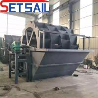 China Acessory Reducer Size 250 High Capacity Wheel Sand Washing Machine for Reservoir Used for sale