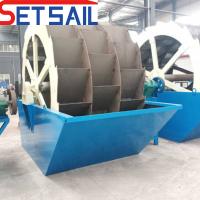 China Acessory Reducer Size 250 High Capacity Wheel Sand Washing Machine for Reservoir Used for sale