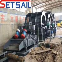 China Max. Water Consumption 200m3 Water Wheel Sand Washing Machine with Crusher Motor Power 18.5KW for sale